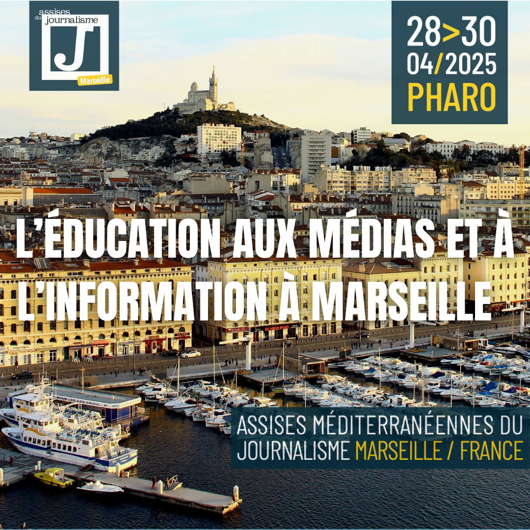 Reconnaissance des écoles de journalisme en France